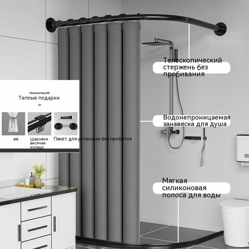 Душевая кабина, Не нужно бить кулаком, Выдвижная длина, ширина 70-95 см, длина 110-165 см, высота 200 см, серый -J