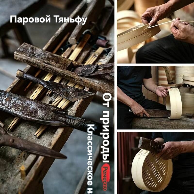 Мантоварка — фото 1