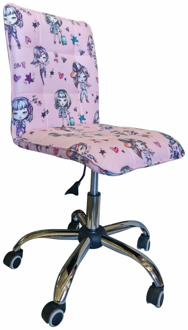 Zero z девочки/газлифт 4 класс/до 80 кг