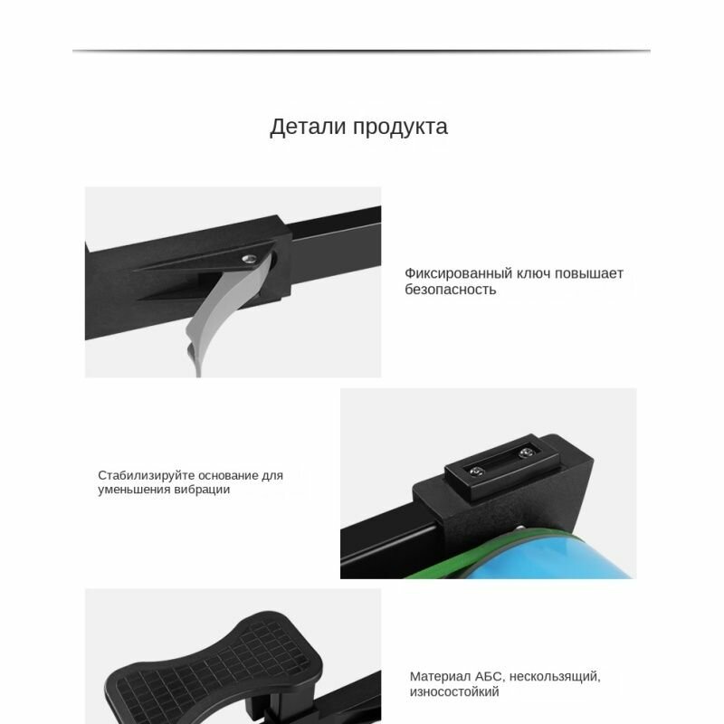 Тренажер для велосипеда — фото 1