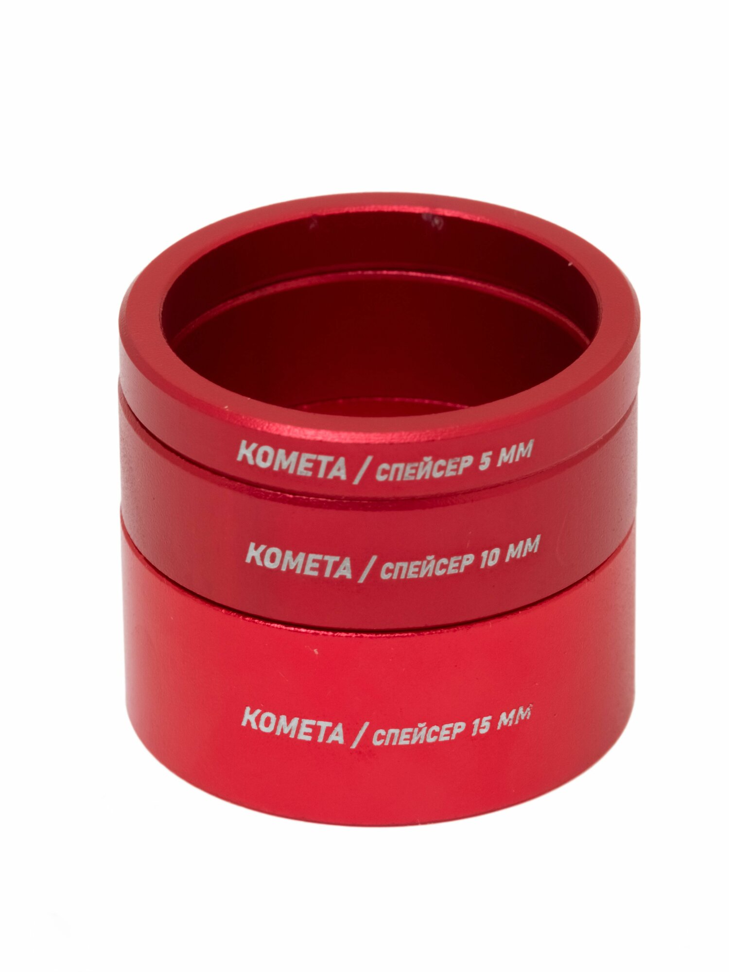 Комплект спейсеров для трюкового самоката Комета, 3шт (красный)