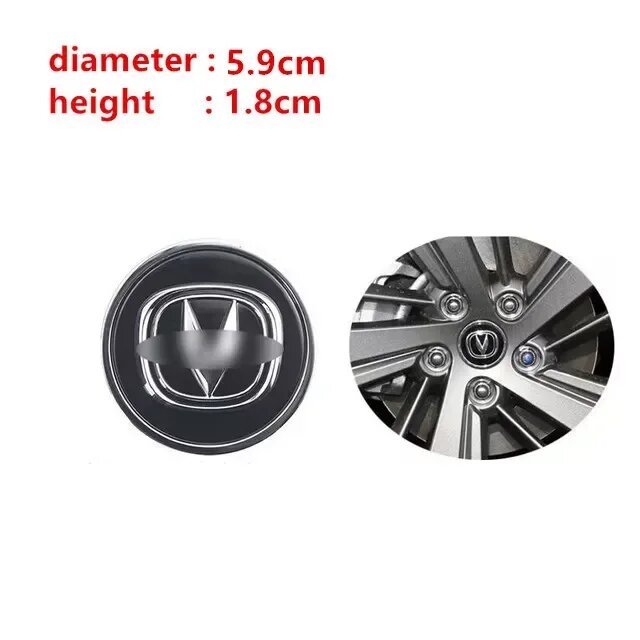 Декоративный колпачок ступицы для Changan V3, 5.9cm, черный