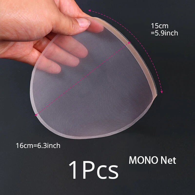 Сетка для париков PlussignFront Mono Net бежевого цвета U-Mono Net-1Pcs