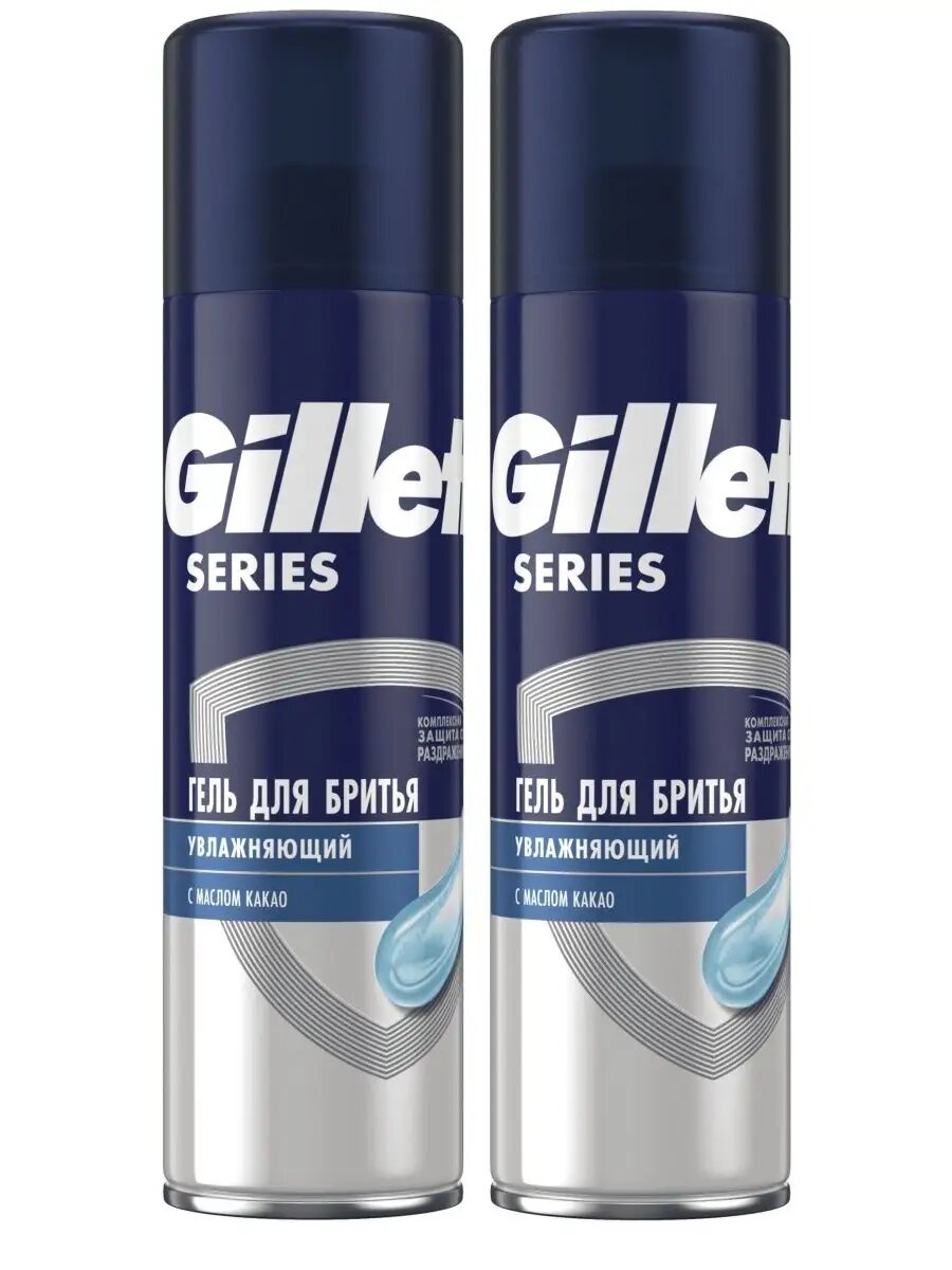 Series Moisturizing Гель для бритья Увлажняющий, 2 шт.
