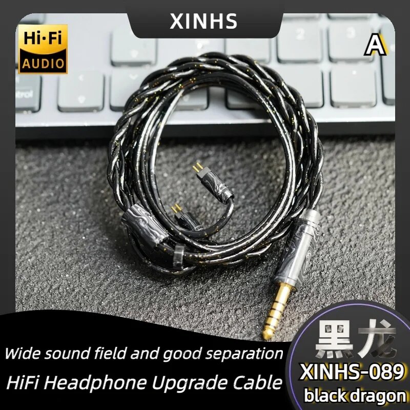 Кабель XINHS Black Dragon 5 Elements для наушников 4.4MM, 0.78mm 2PIN