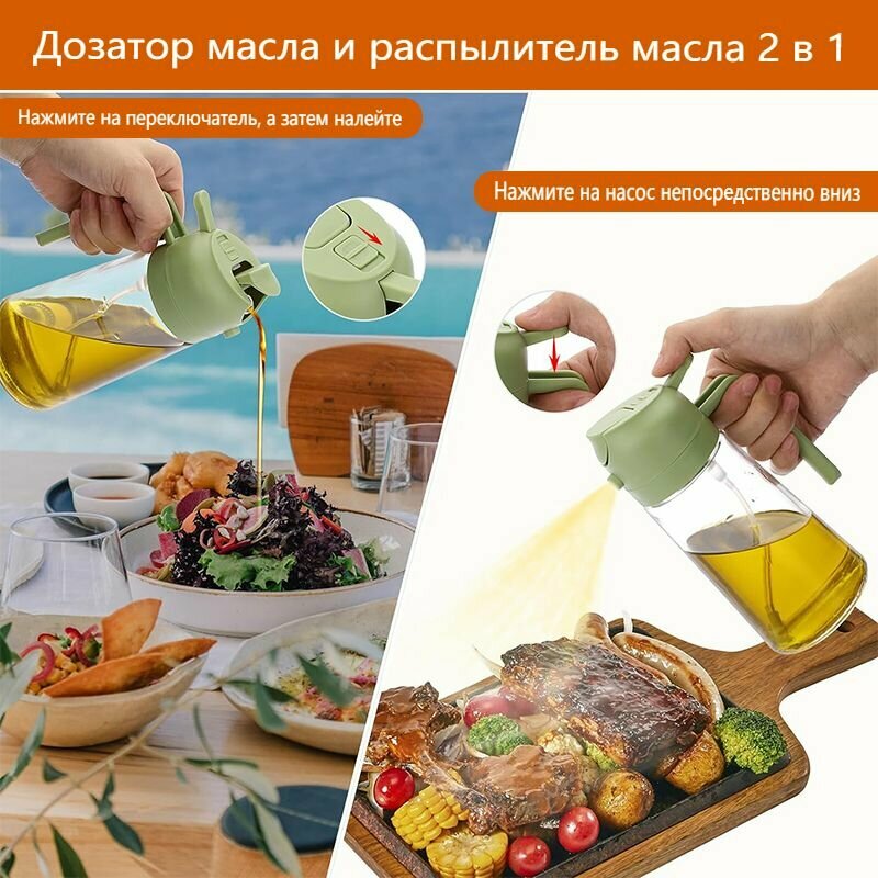 Емкость для масла — фото 1