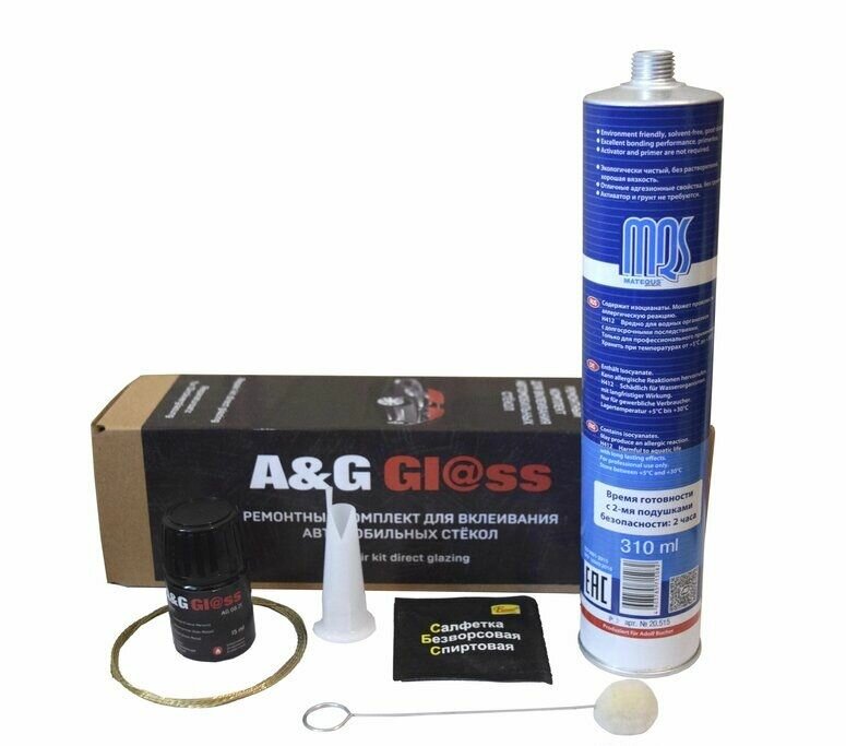 Набор для вклейки стекол обычный A&G GLASS 064-01459