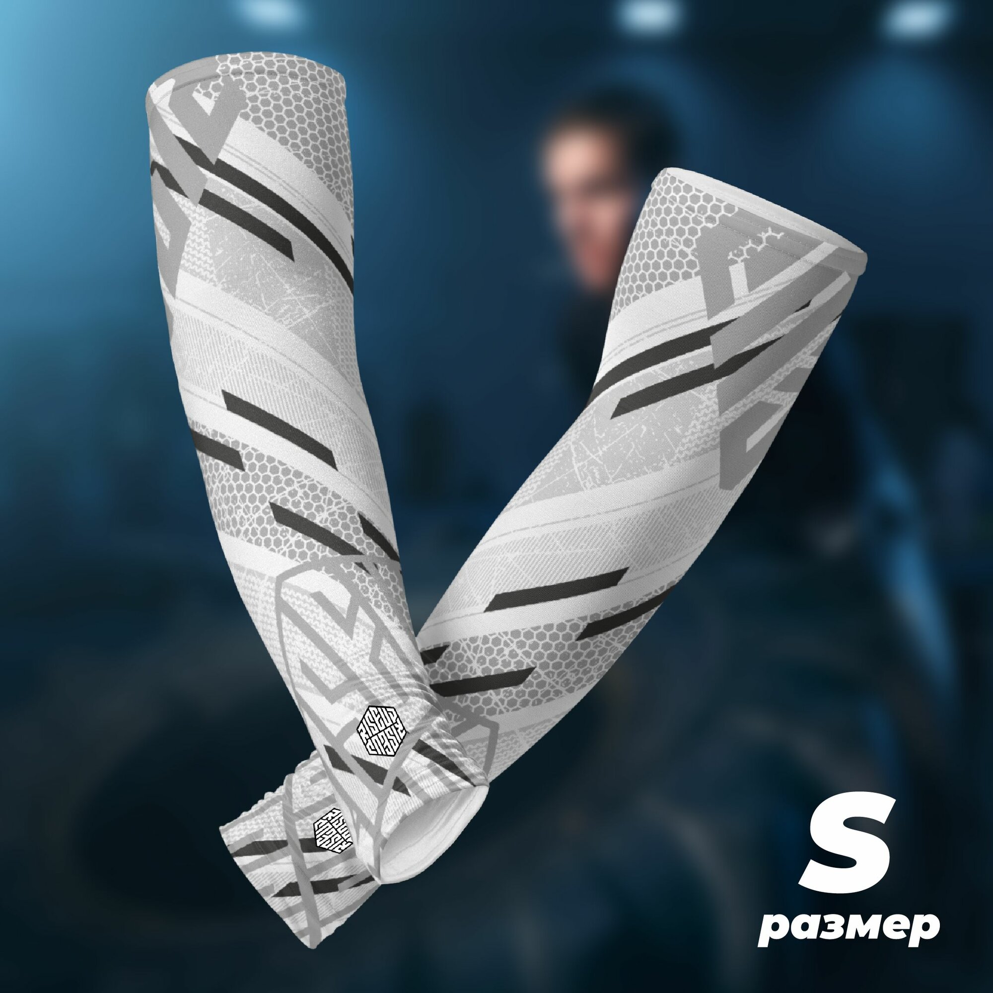 Рукав компрессионный