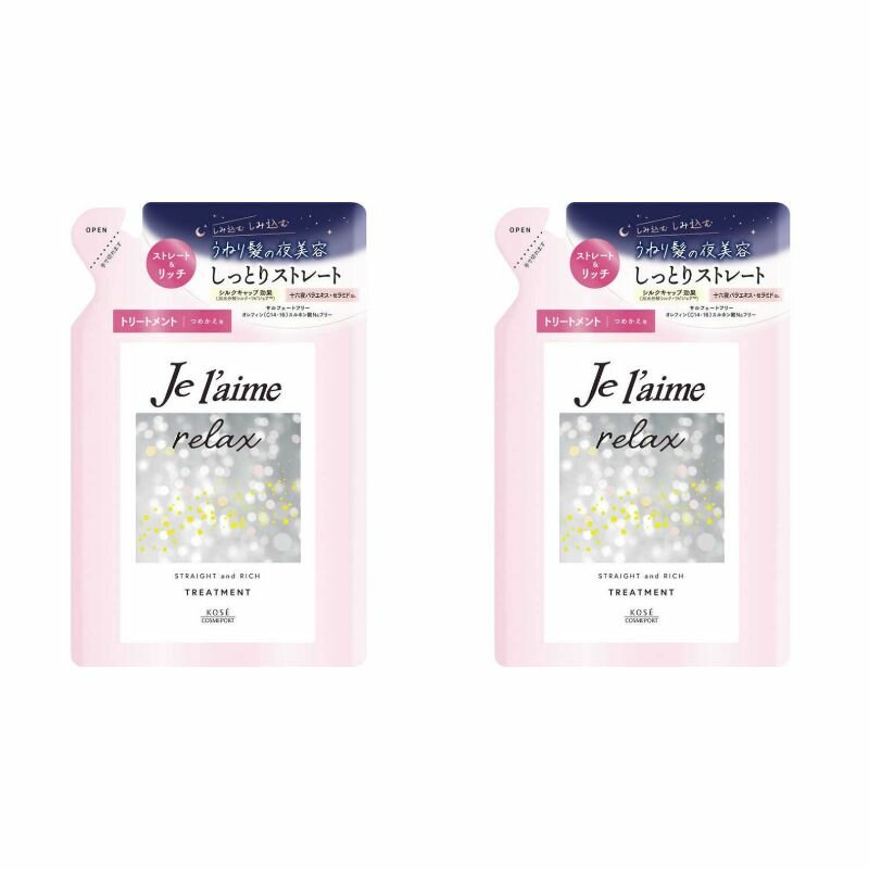 Kose Бальзам для волос, Je l'aime Relax, для распрямления и придания гладкости, увлажнение, 340 мл, 2 уп.
