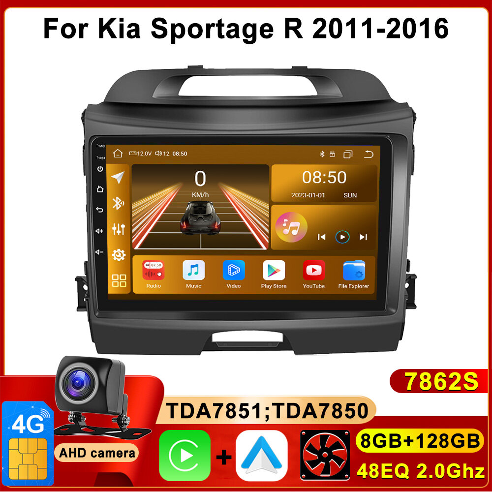 Штатная магнитола для Kia Sportage 3 / Киа Спортедж 2010-2016 на Android 8+128G(GPS, WiFi, DSP, Carplay, Кулер)