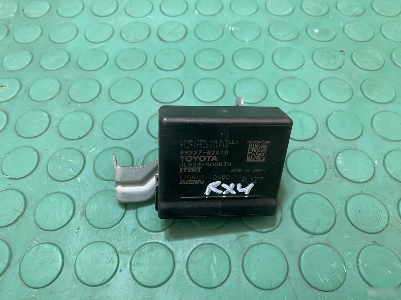 Блок управления рулевой колонкой Lexus RX4 2015-20 8922762010