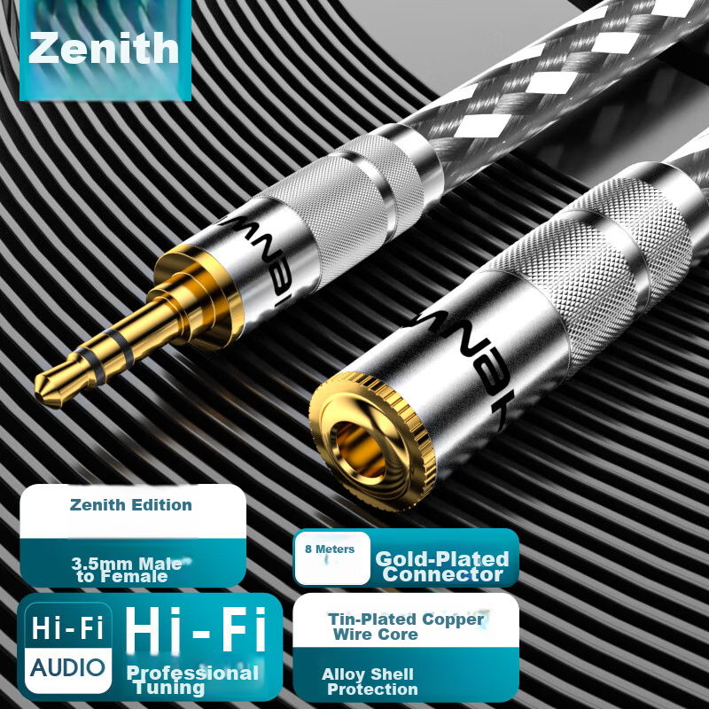 ZHENWEI 3.5mm Audio Cable, Male to Female Gold-Plated Connector, Headphone Extension Cord, for Mobile Phones, Tablets, Laptops, Car AUX Speakers, Professional Connection Cable - 8M