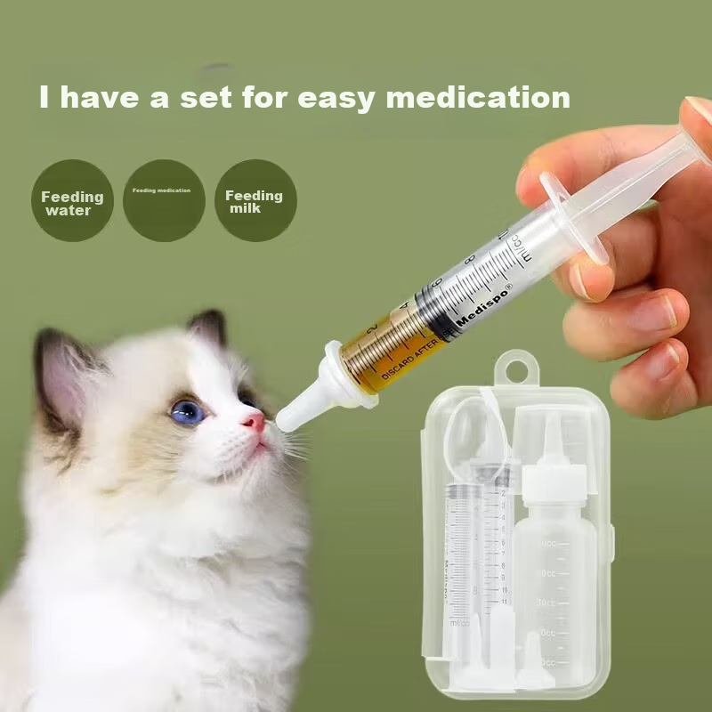 Huanchong Pet Bottle, Cat Milk Bottle, Pet Feeding Tool, Nipple for Feeding Milk, Water And Medicine, Feeding Device for Kittens And Puppies