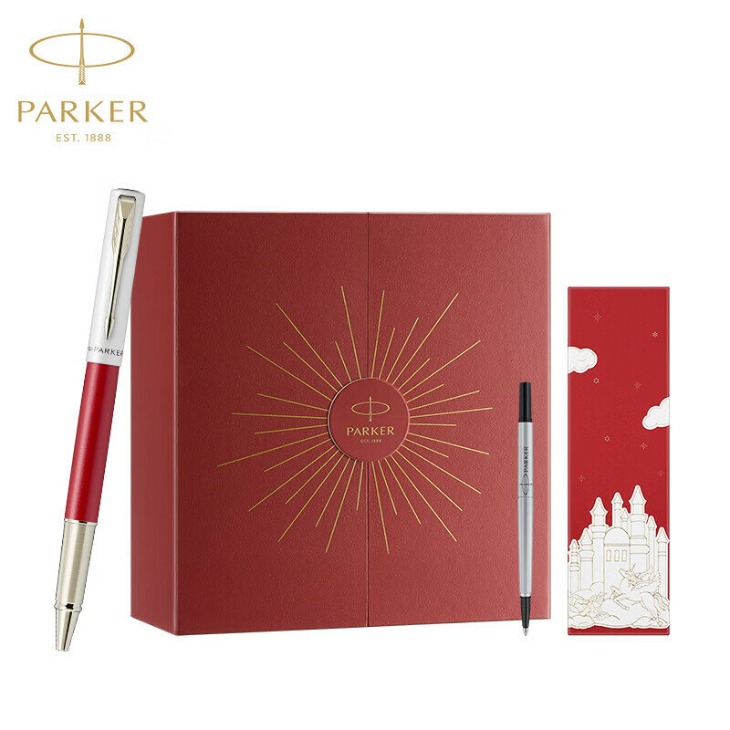 Parker Signature Pen, Business Gift, Student Birthday Gift for Men And Women, Stationery, Calligraphy Practice Gift, Weiya XL Dynamic Red Ballpoint Pen + Mengbi Shihua Gift Box