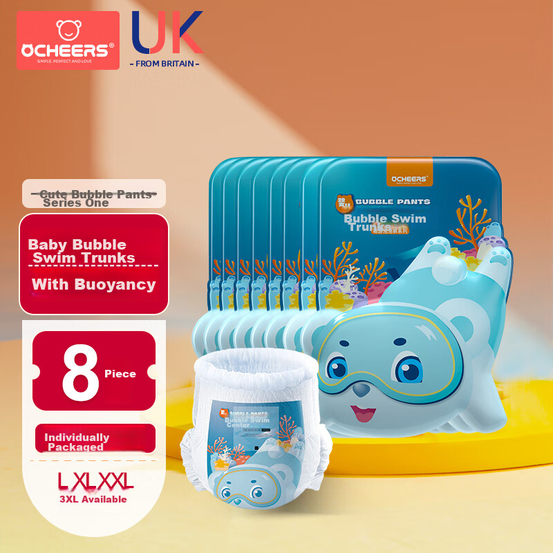 Ocheers UK 8-Piece Disposable Baby Swim Diapers, Waterproof Pull-Ups, Diaper Pants, Size L