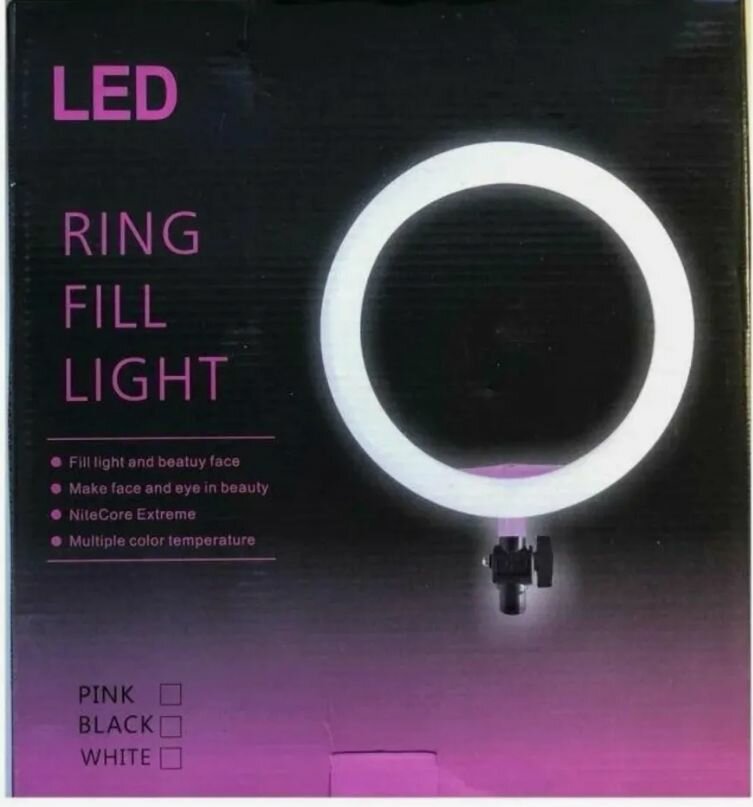 Кольцевая лампа Luazon SNP097, светодиодный, фабричное производство