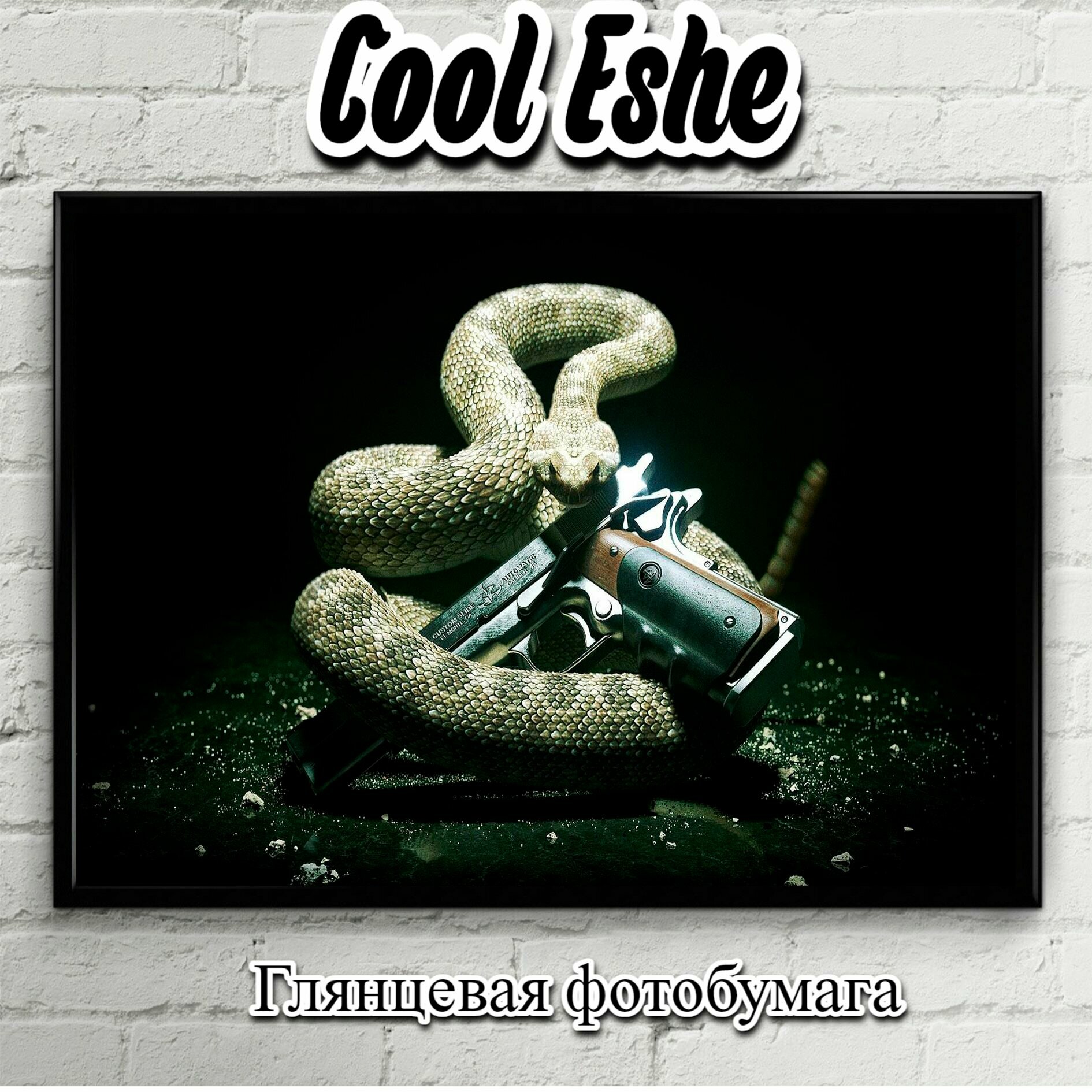 Постер "hitman absolution 2012" из коллекции "Игры" А4