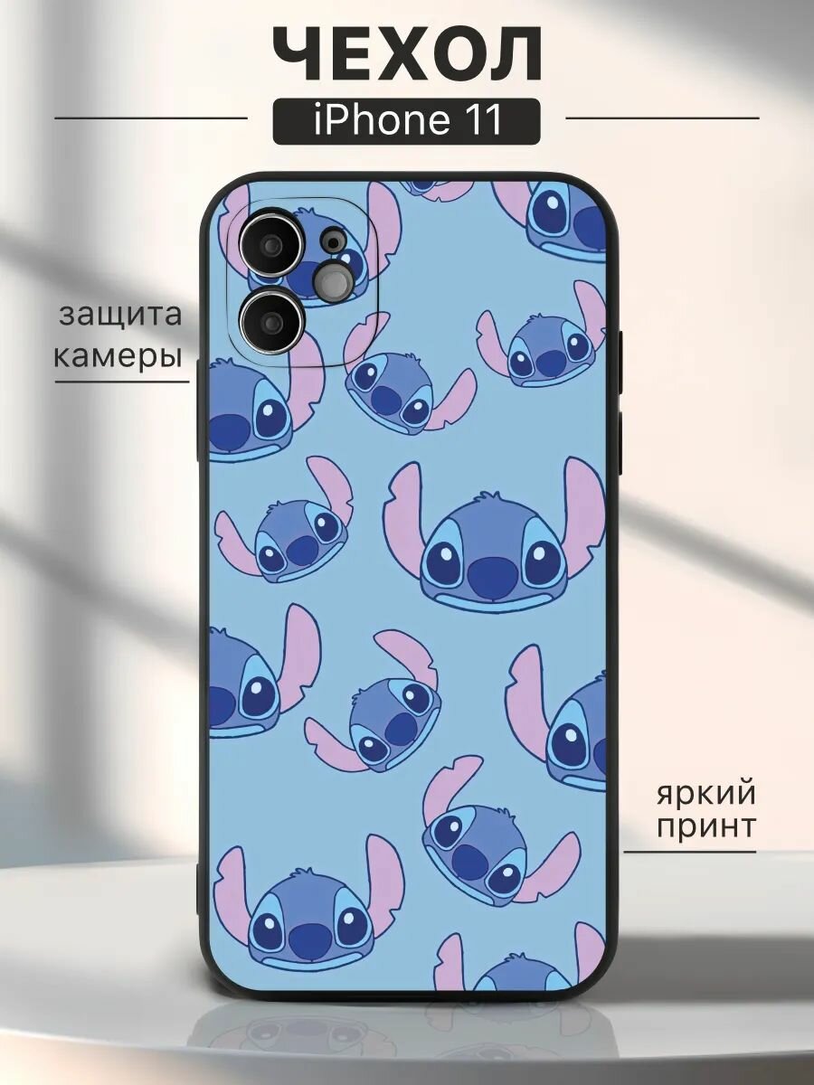 Чехол на iPhone 11 Lilo & Stitch - Стич