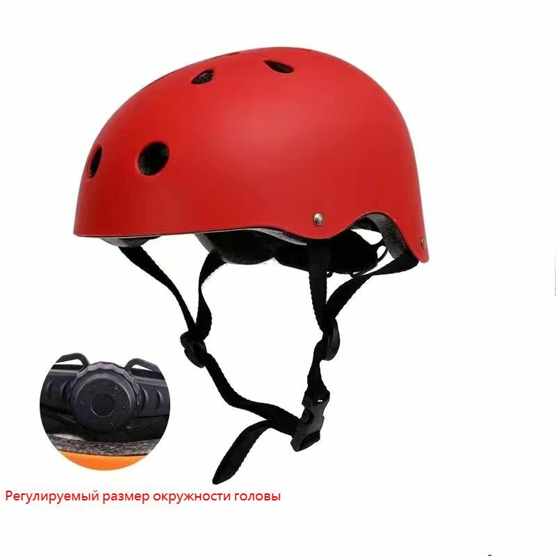 Шлем для электрического скутера Каски для альпинизма