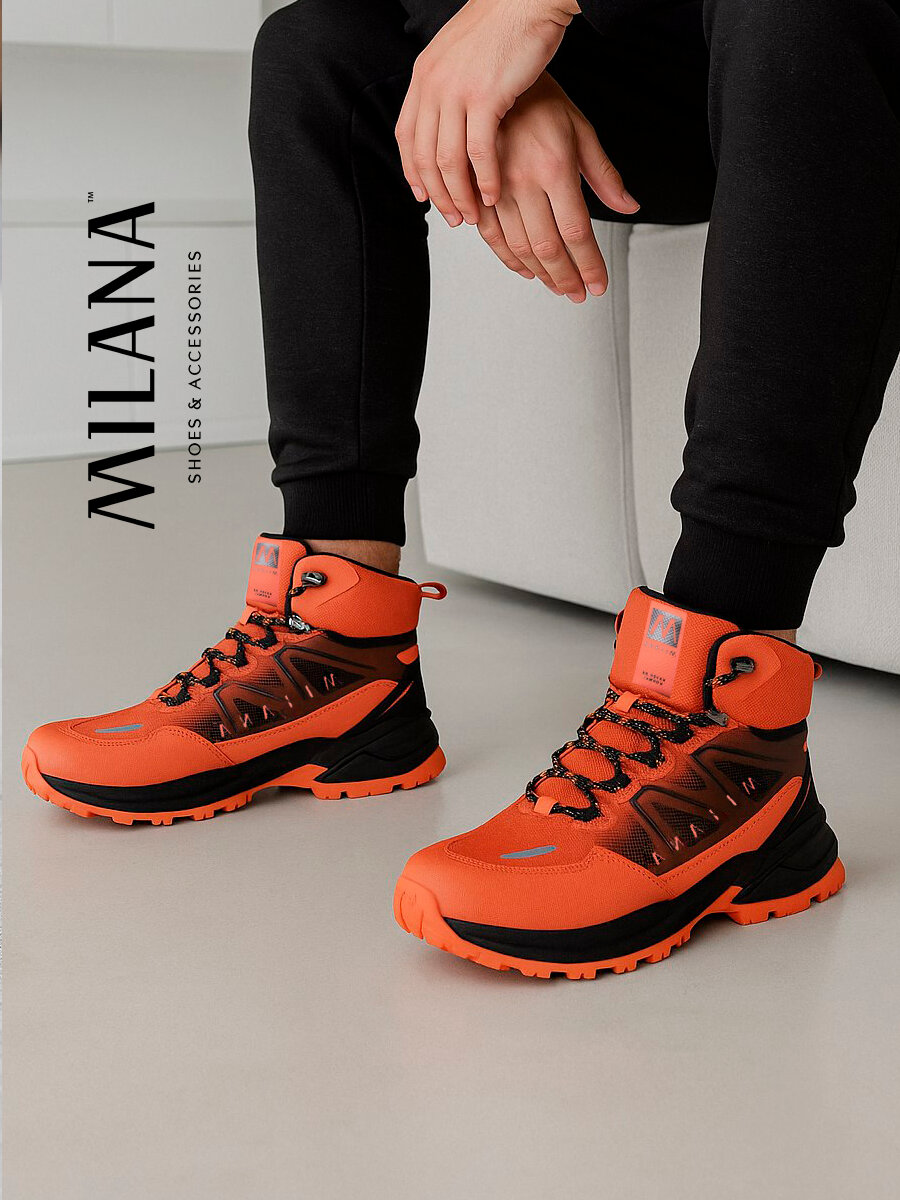 Ботинки хайкеры