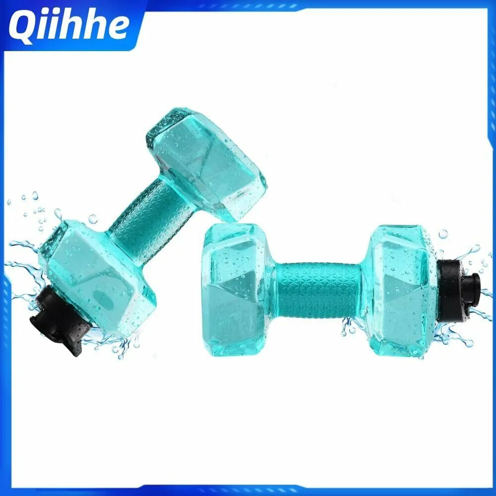 Гантели водные, 2 шт, 390г, 1500мл, высокая плавучесть, многофункциональность