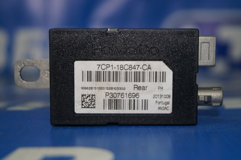 Блок электронный Ford Kuga 2 2012-2019 7CP118C847CA