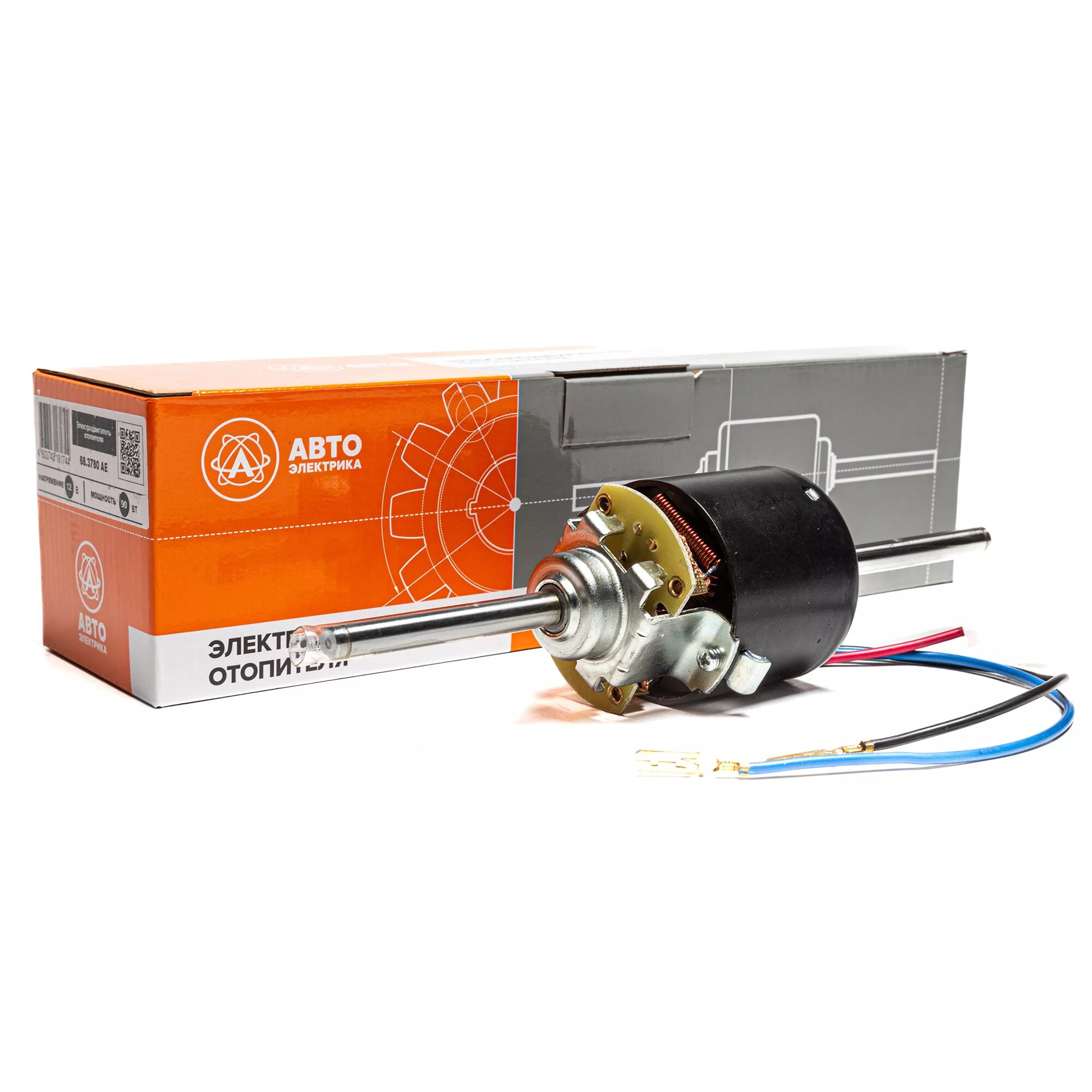 Электродвигатель отопителя для а/м ГАЗель, Соболь салонный 12В, 90Вт без крыльчаток (АвтоЭлектрика)
