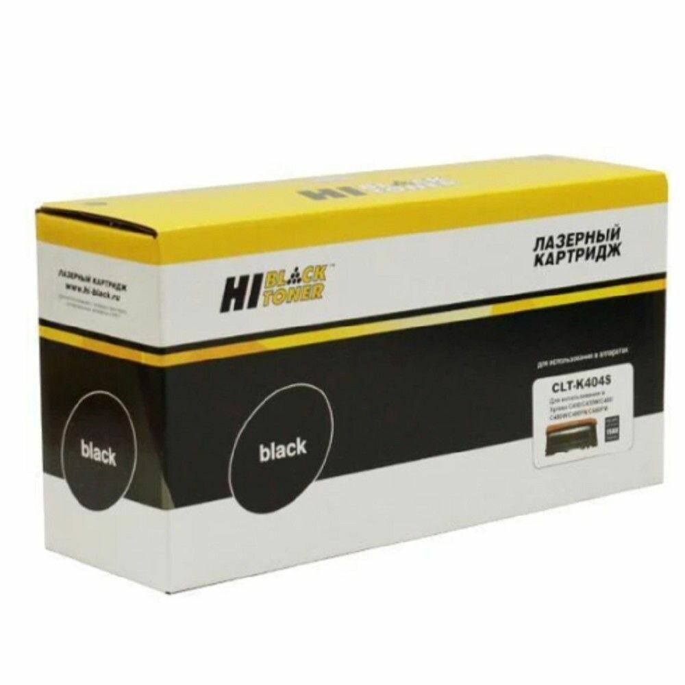 Hi - Black Расходные материалы CLT - K404S Картридж для Samsung Xpress SL - C430 C430W C480 C480W C480FW 1500стр. чёрный, с чипом