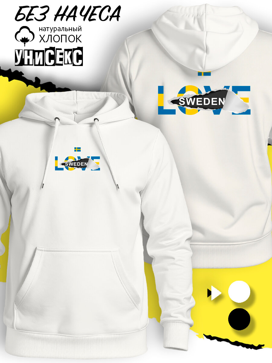 Худи Толстовка свитшот флаг Швеции Sweden