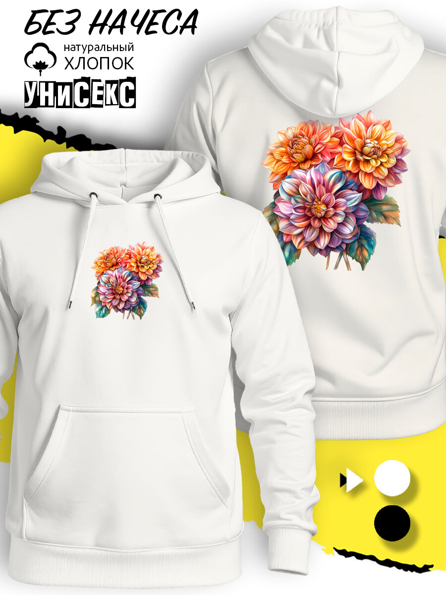 Худи Толстовка свитшот цветы