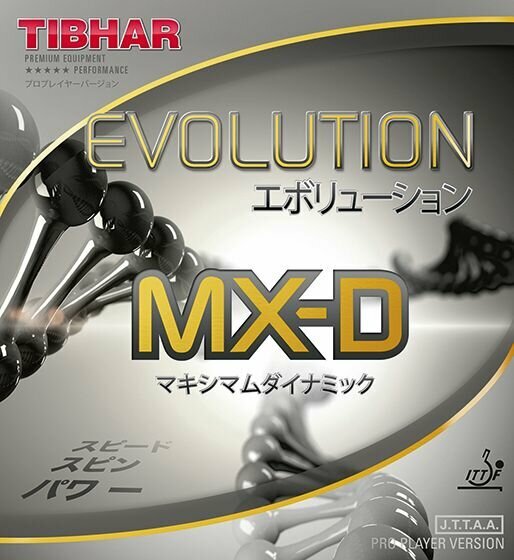 Накладка Tibhar Evolution MX-D (толщина 2.1-2.2, черная)