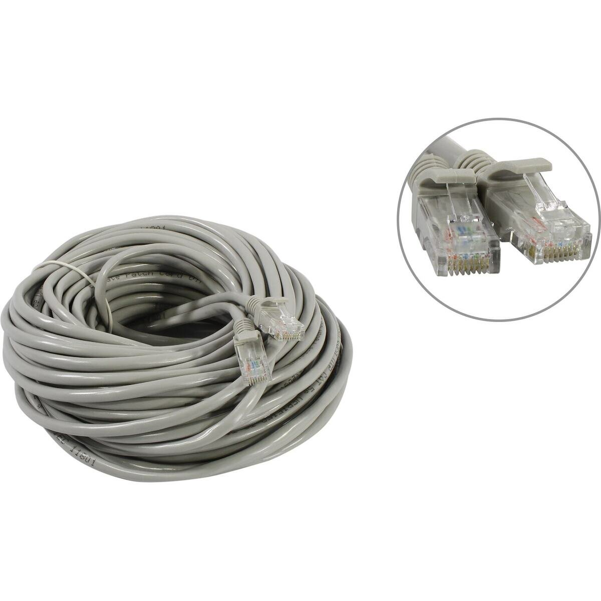 Exegate UTP-RJ45-RJ45-5e-20M-GY