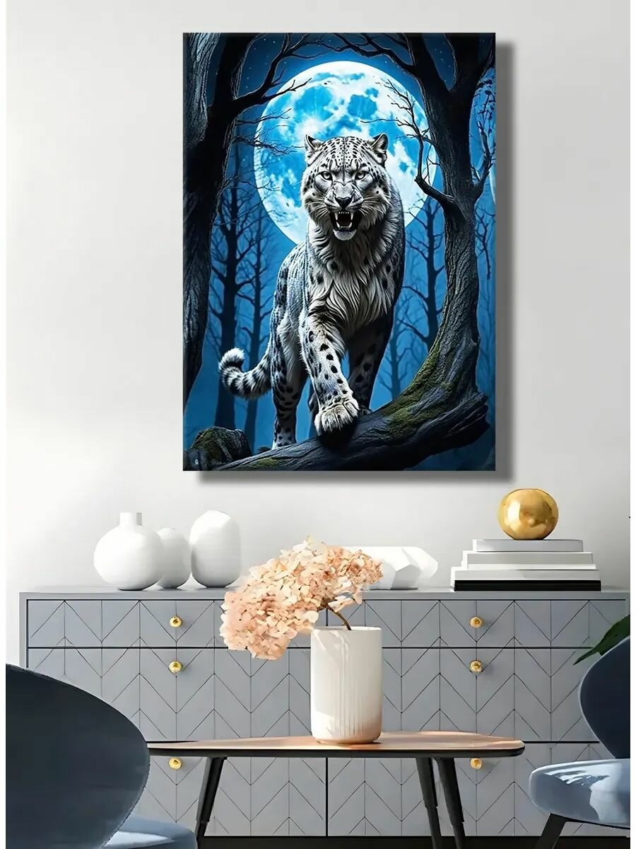 Картина "Космический ягуар", интерьерная 30х40см 1шт.