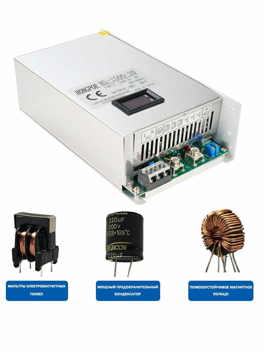 С ЖК-дисплеем блок питания 13.5 В 1500 Вт, регулируемое напряжение 0-13.5 В, регулируемый ток 10-100 А для аккумулятора двигателя светодиодного освещения