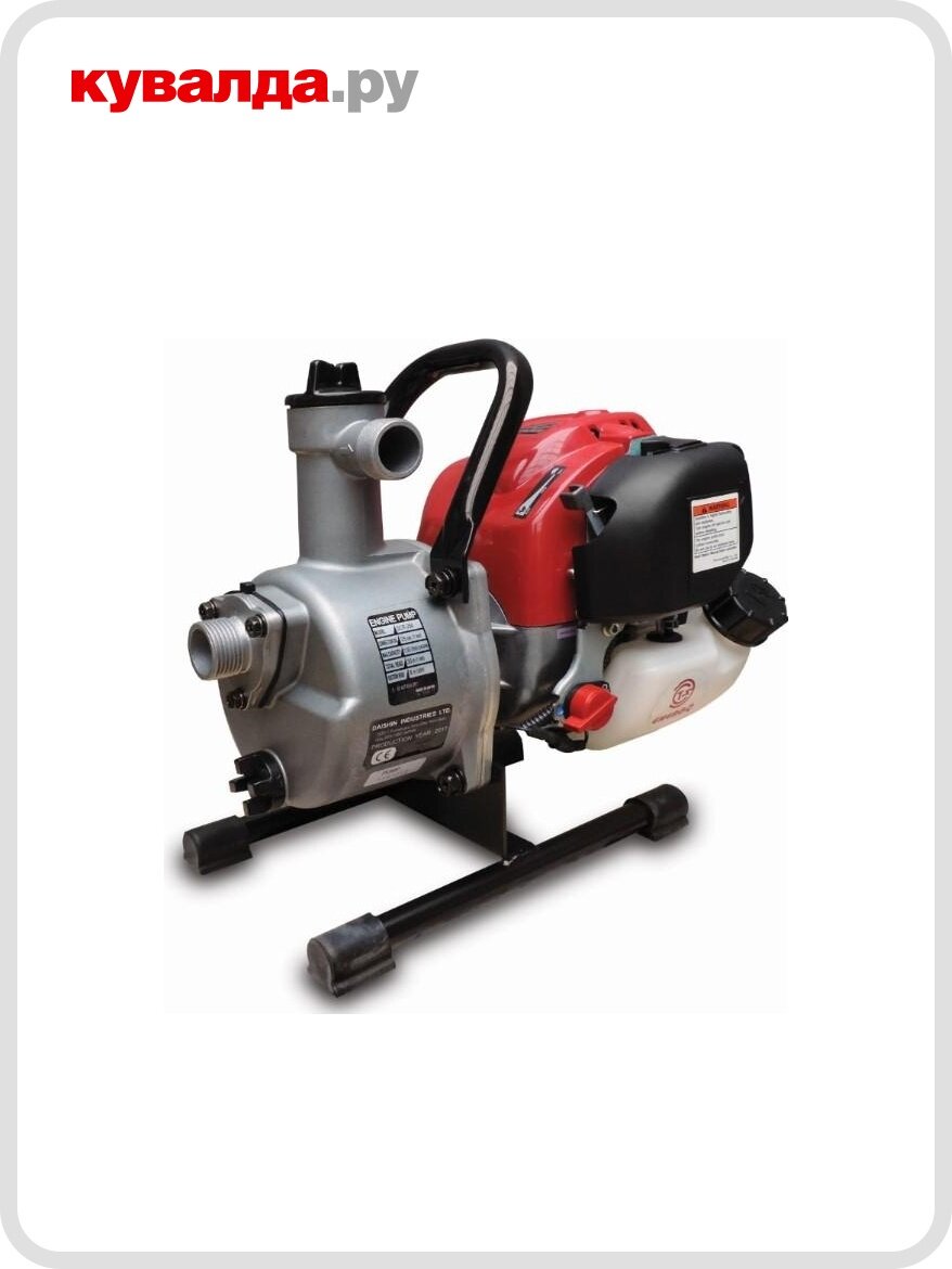 Мотопомпа бензиновая DAISHIN SCR- 254HX для слабозагрязненной воды