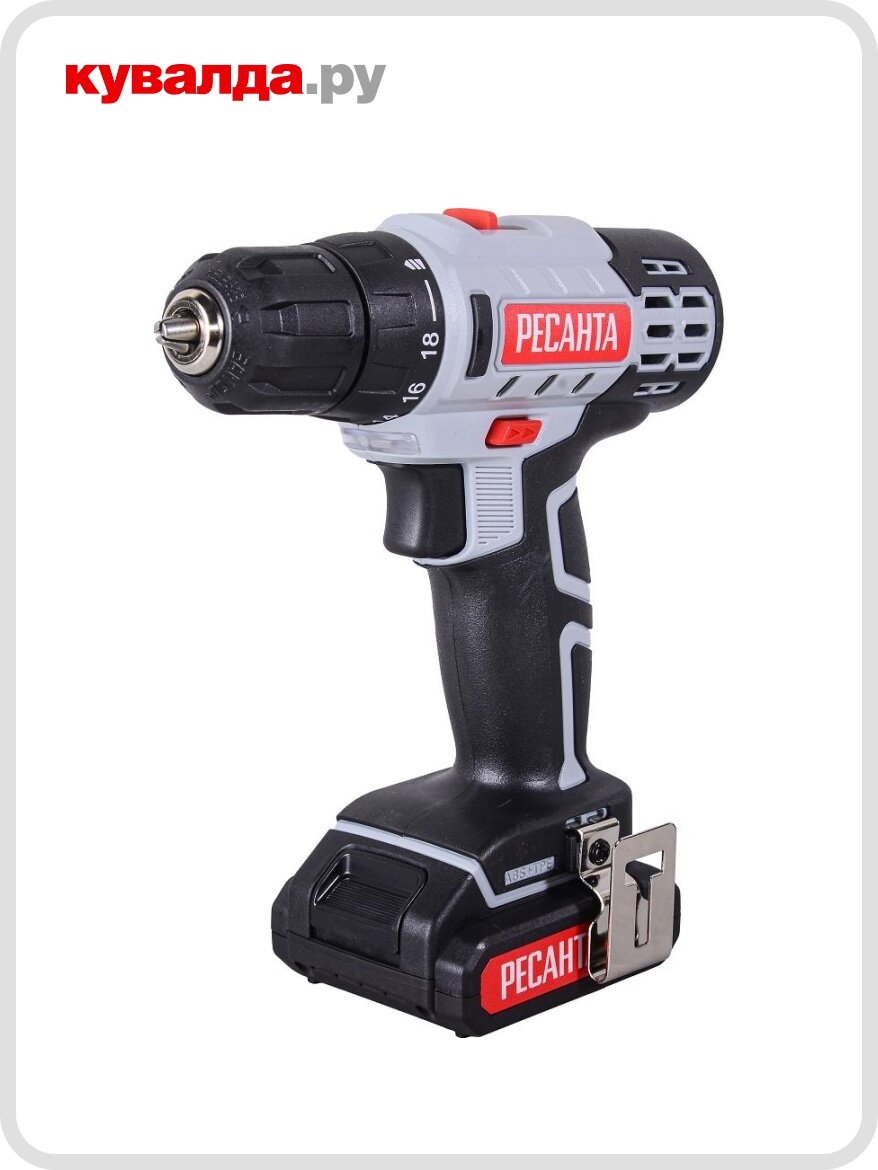Дрель-шуруповерт аккумуляторная Ресанта ДА-14-2Л