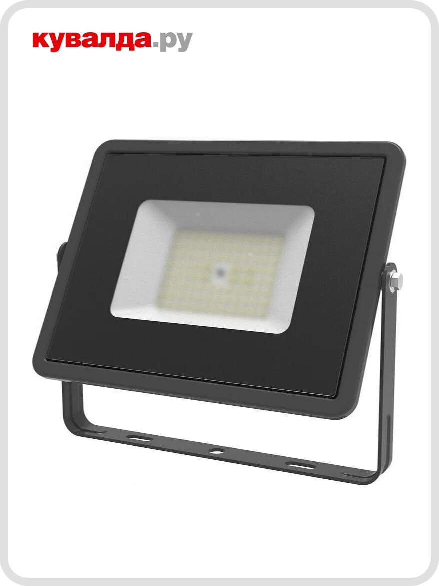 Прожектор GAUSS Qplus 50w 4250lm 6500k 200-240v ip65 графитовый led