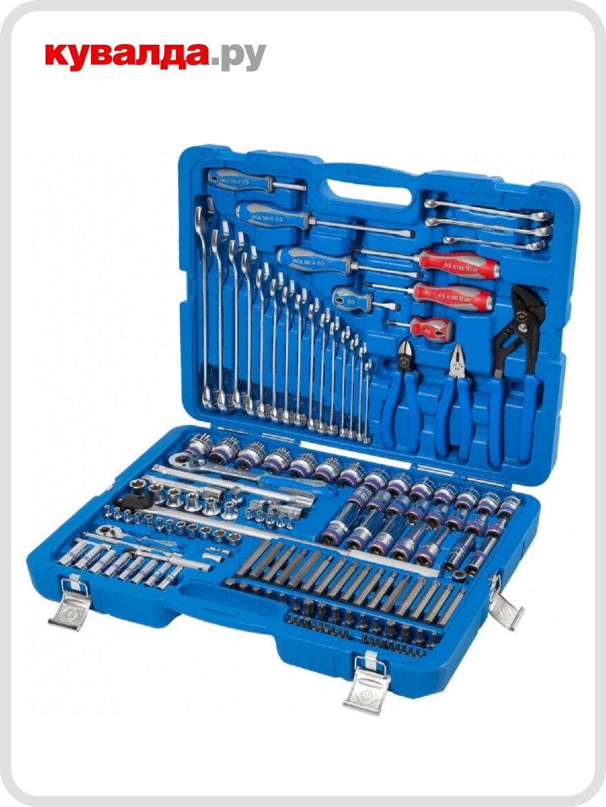 Набор инструментов KING TONY P7553MR03 153 предмета