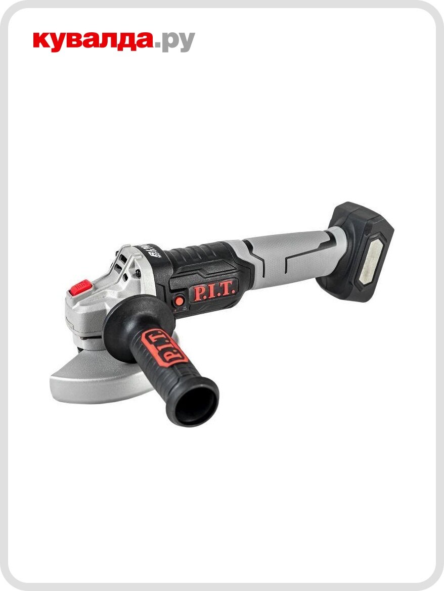 Угловая шлифмашина аккумуляторная P.I.T. PWS20H-125A бесщет. solo