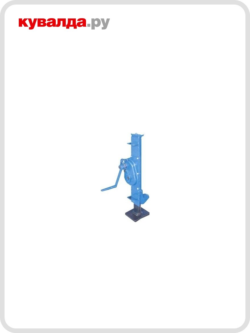 Домкрат реечный LINLIFT 5.0 т ST-5.0