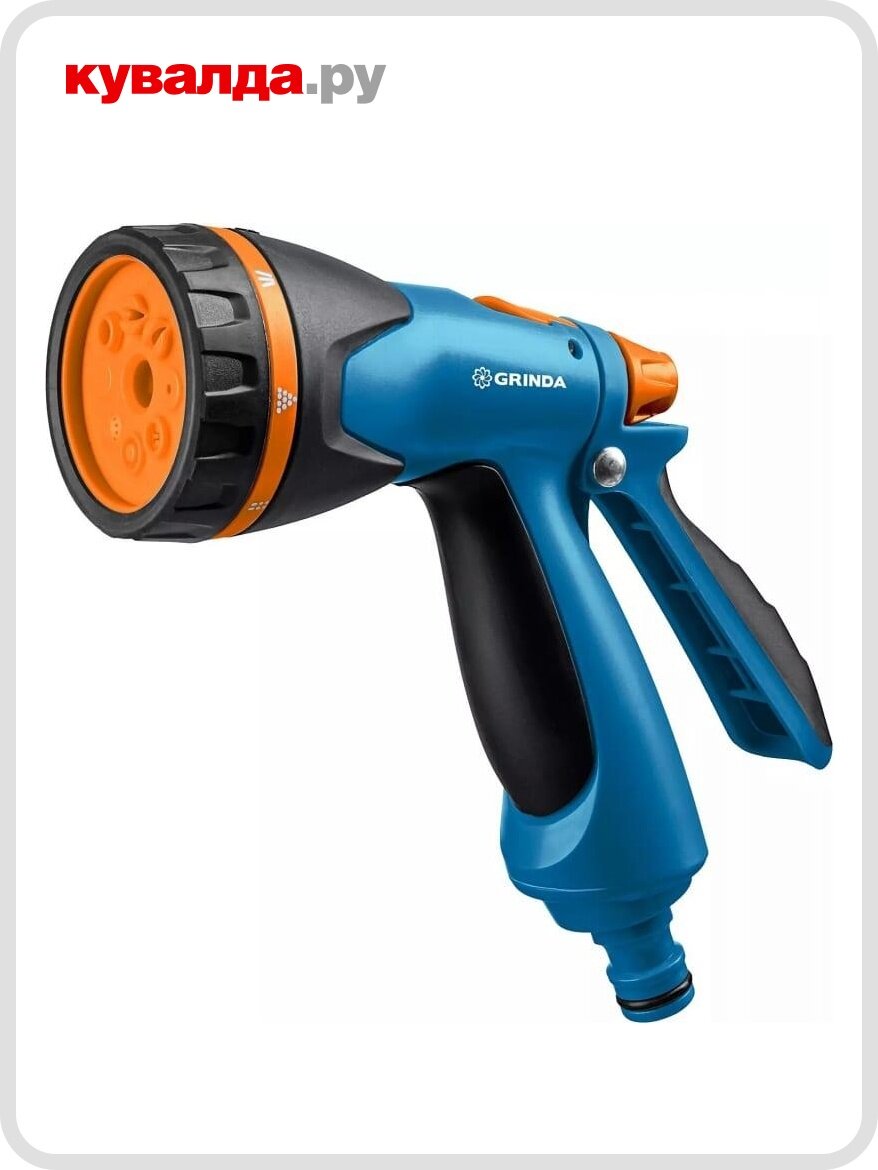 Пистолет для полива GRINDA B-8 proline, 8 режимов, курок сзади, двухкомп.