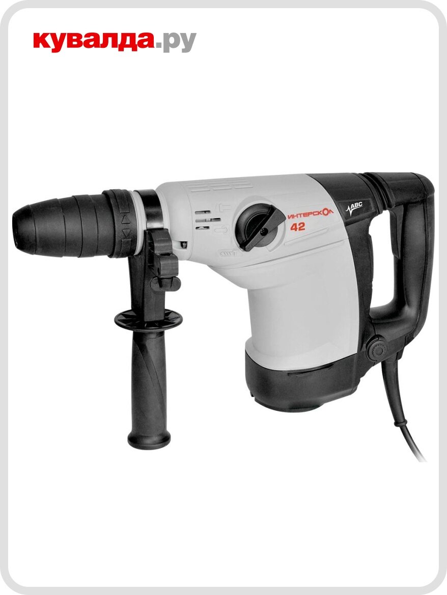 Перфоратор ИНТЕРСКОЛ П-42/1200ЭВ