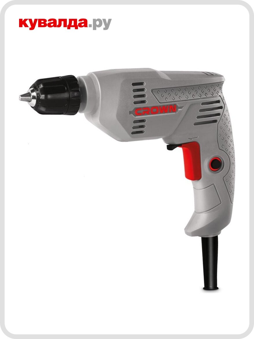 Дрель безударная сетевая Crown CT10125C