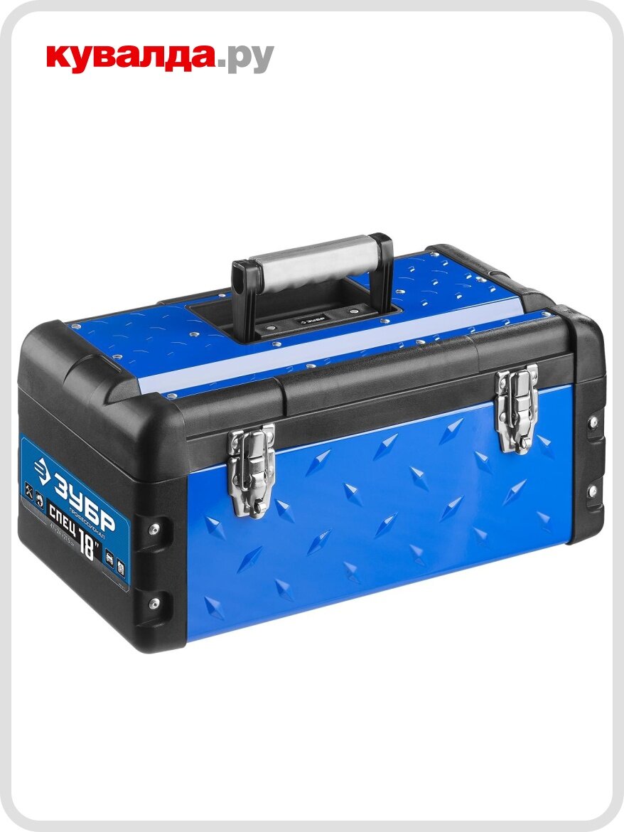 Ящик для инструмента ЗУБР "спец" 38155-18