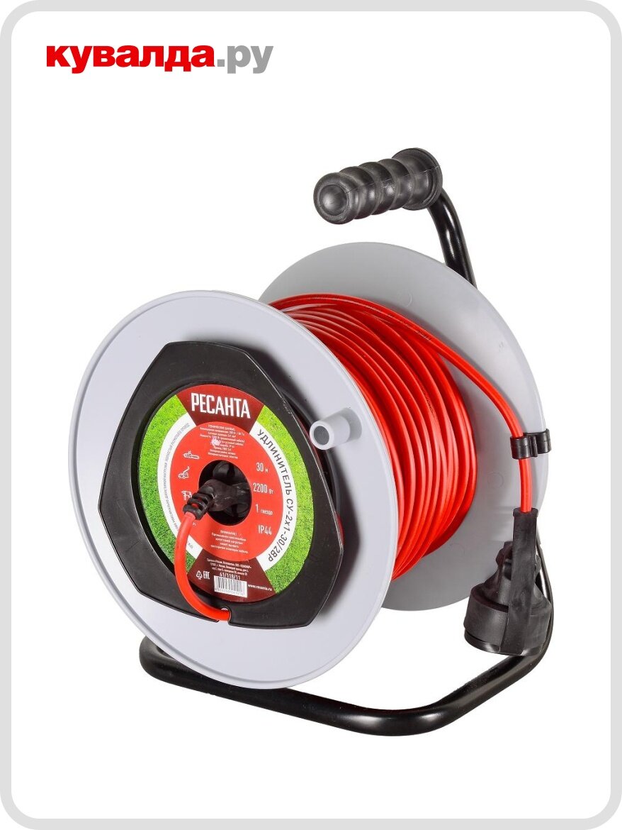 Удлинитель на катушке Ресанта СУ-2х1-30/2ВР силовой (с выкл, 1 розетка)