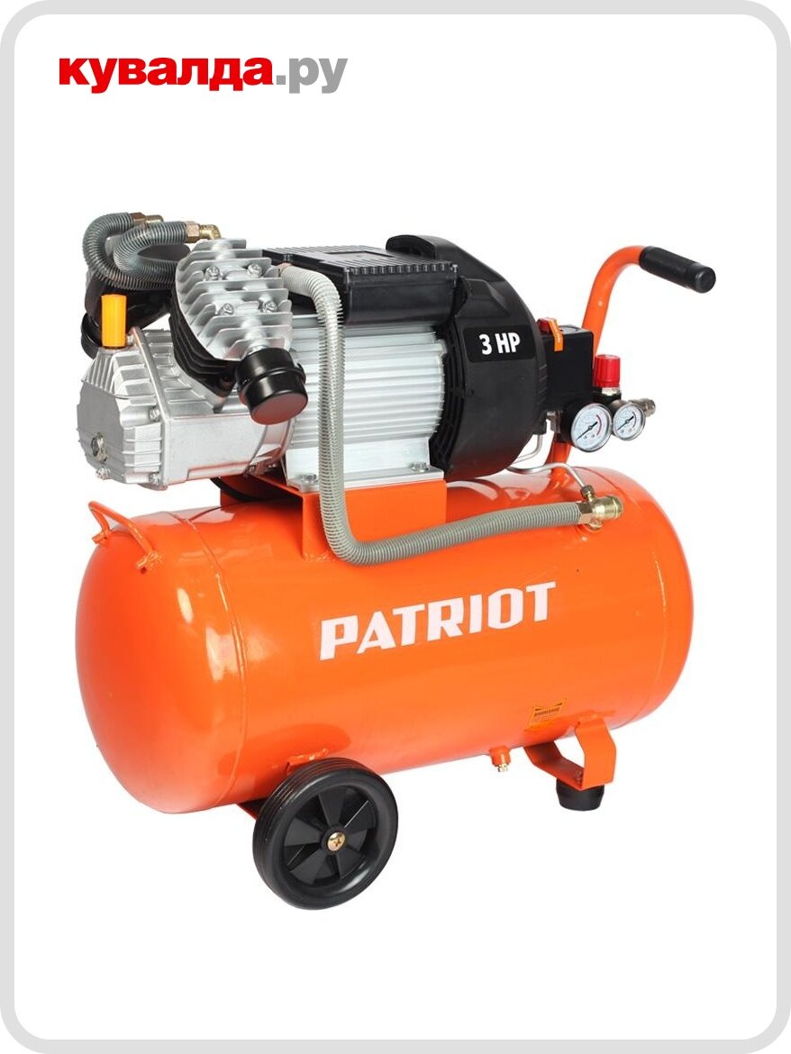 Компрессор поршневой PATRIOT VX 50-402