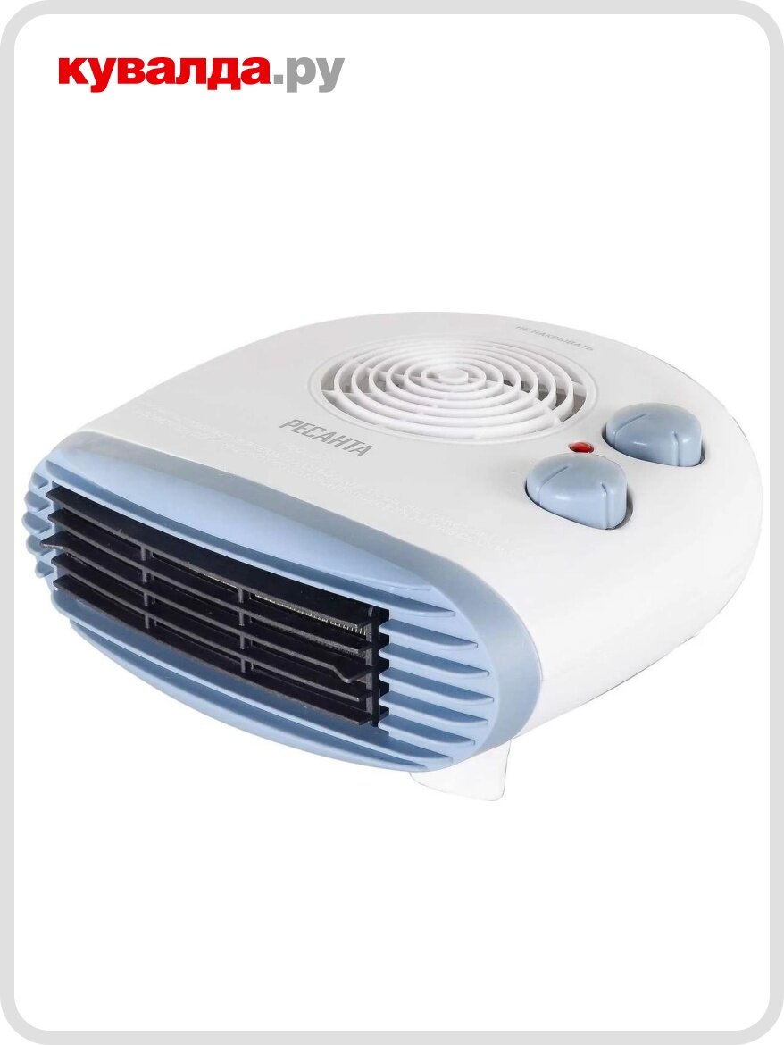 Тепловентилятор электрический Ресанта ТВС-3