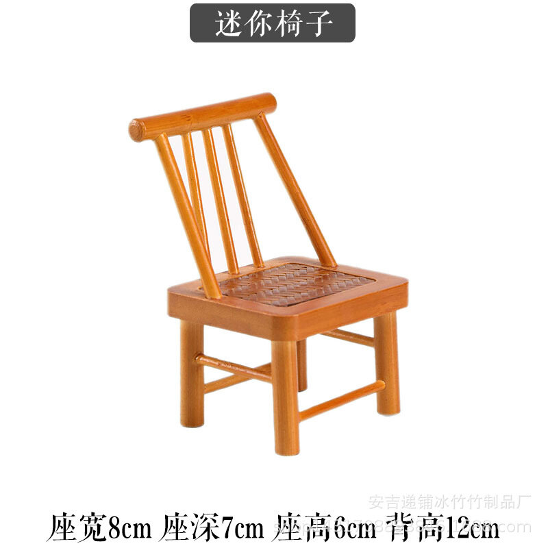 Ручная работа, набор для чая из бамбука, плетеные стол и стулья, аксессуары, бамбуковые изделия, чехлы, домашние, чисто ручная работа, креативные украшения, оптовая продажа