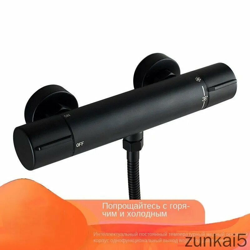 Термостатический душ; смеситель с термостатом; смеситель для ванной