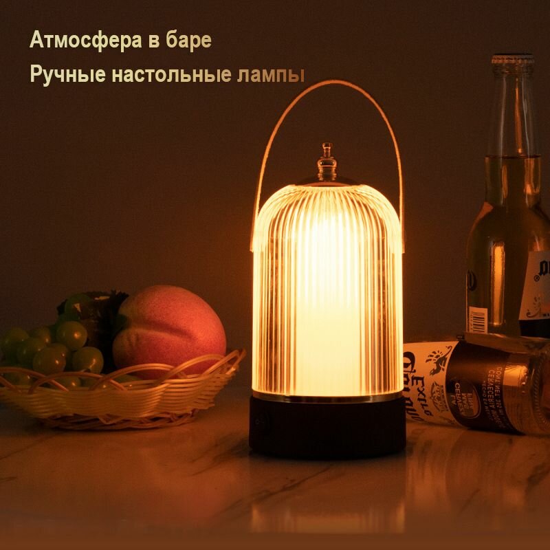 Современный, лаконичный, ресторан, бар, LED, настольный свет.
